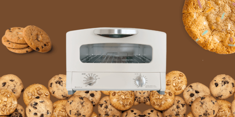 Can You Bake Cookies in a Toaster Oven? (Yes! Here’s How)